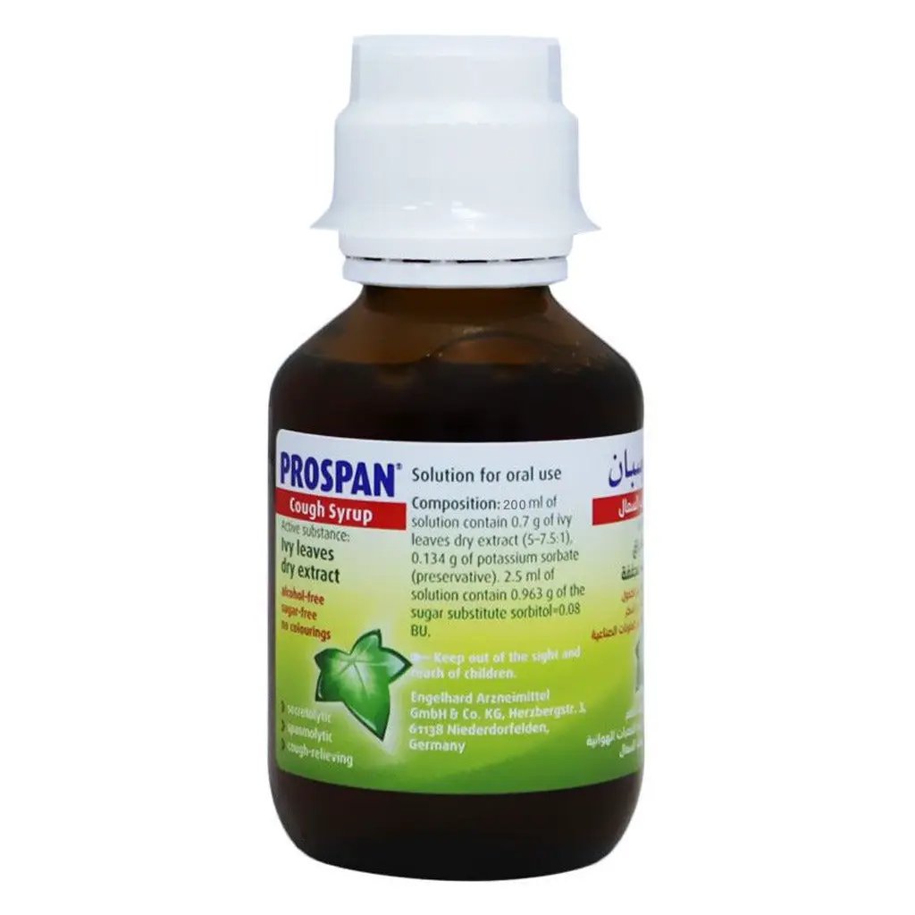 Buy Prospan Cough Syrup 200 mL UAE | Best Price | Fast Delivery